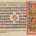 Jainism: Illuminated Manuscripts and Jain art - Victoria and Albert Museum