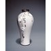 Vase | Namikawa Sosuke | V&A Search the Collections
