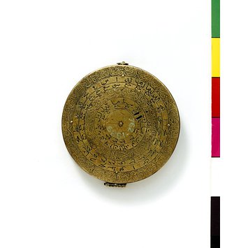 Compass | V&A Search the Collections