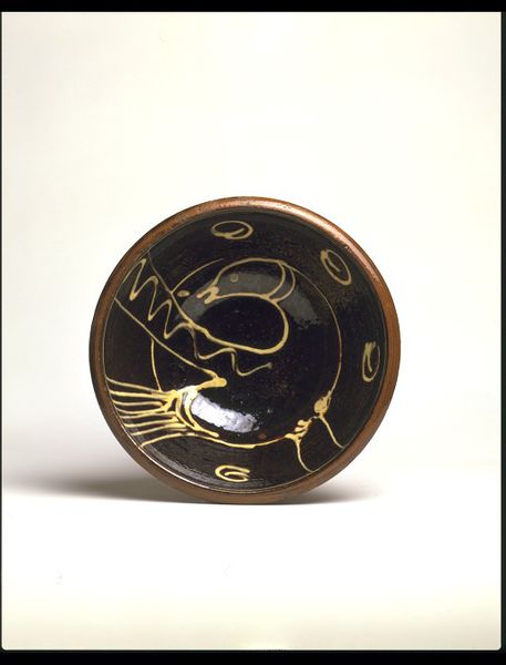 Bowl | Cardew, Michael | V&A Explore The Collections