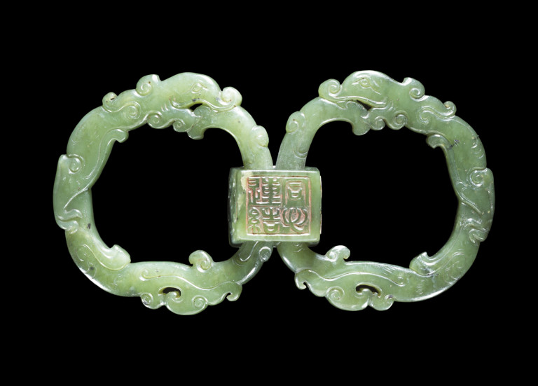 Conjoined rings | V&A Search the Collections