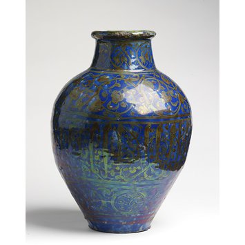 Jar | V&A Search the Collections