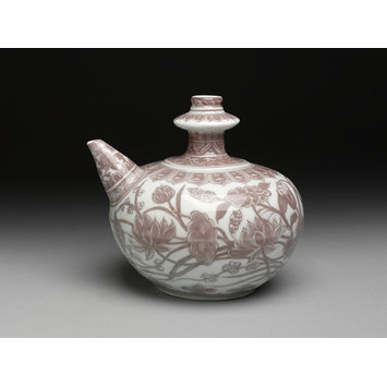 Kendi | V&A Search the Collections