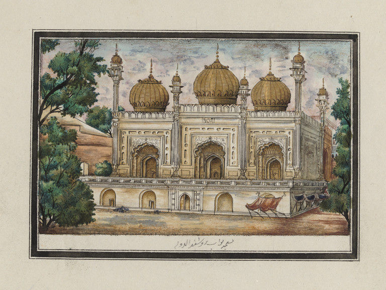 Fifteen drawings of Mughal buildings at Agra, Delhi and Lucknow ...