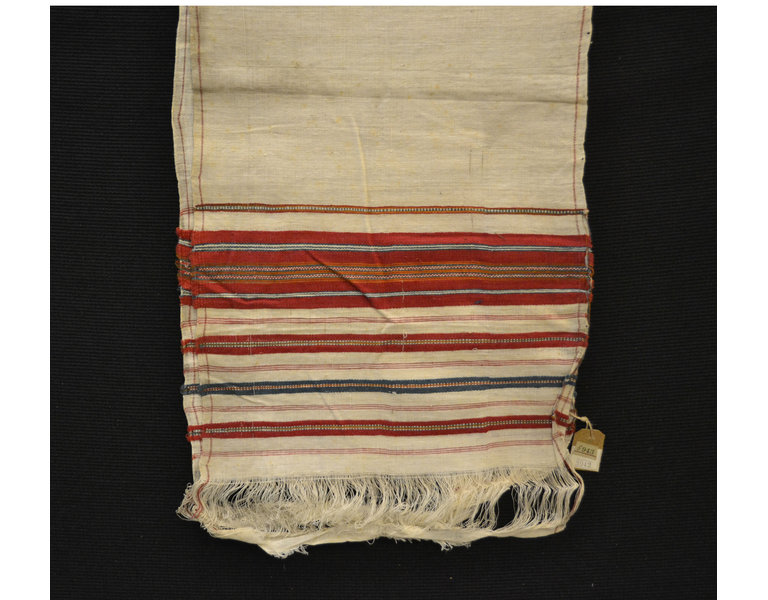 Waistcloth | Unknown | V&A Explore The Collections