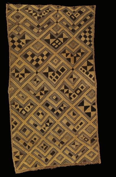 Kuba Cloth | Unknown | V&A Explore The Collections
