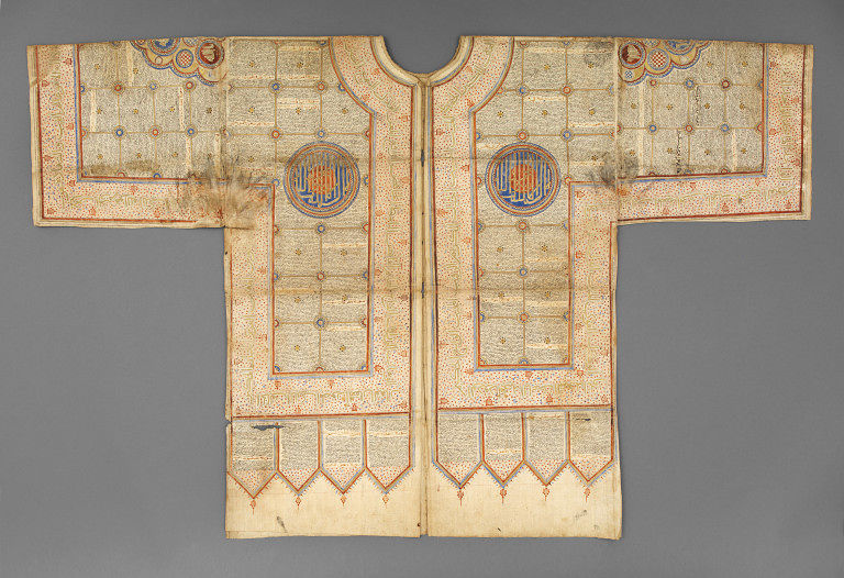 Talismanic Shirt | Unknown | V&A Explore The Collections